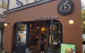 【長野県】旧軽井沢銀座通りでのグルメ食べ歩き!おすすめのお店11選! | おでかけ〜ちょっとした非日常〜